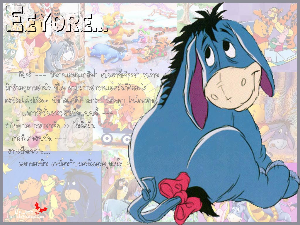 Happy Eeyore Wallpaper