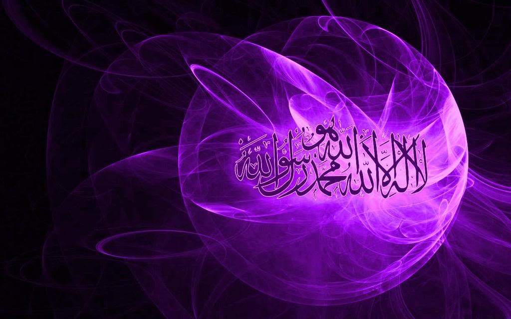 Purple Islamic Wallpaper Background Theme Desktop - Beautiful Images Of ...