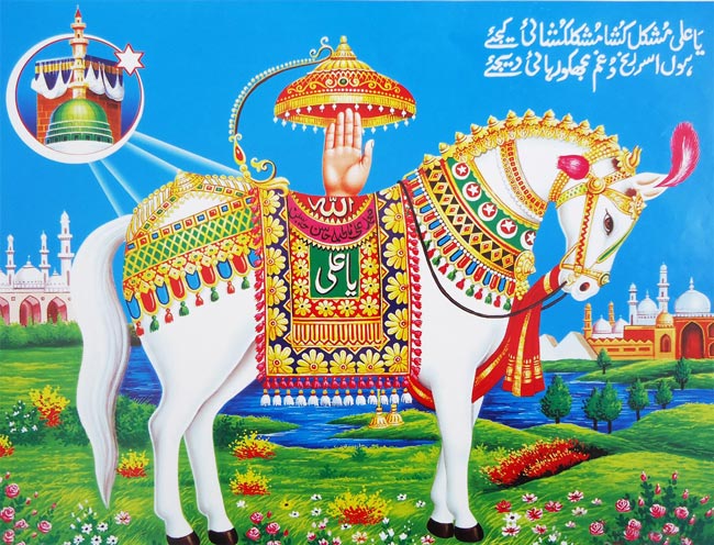 muslim god wallpaper,indian elephant,elephant,elephants and mammoths ...