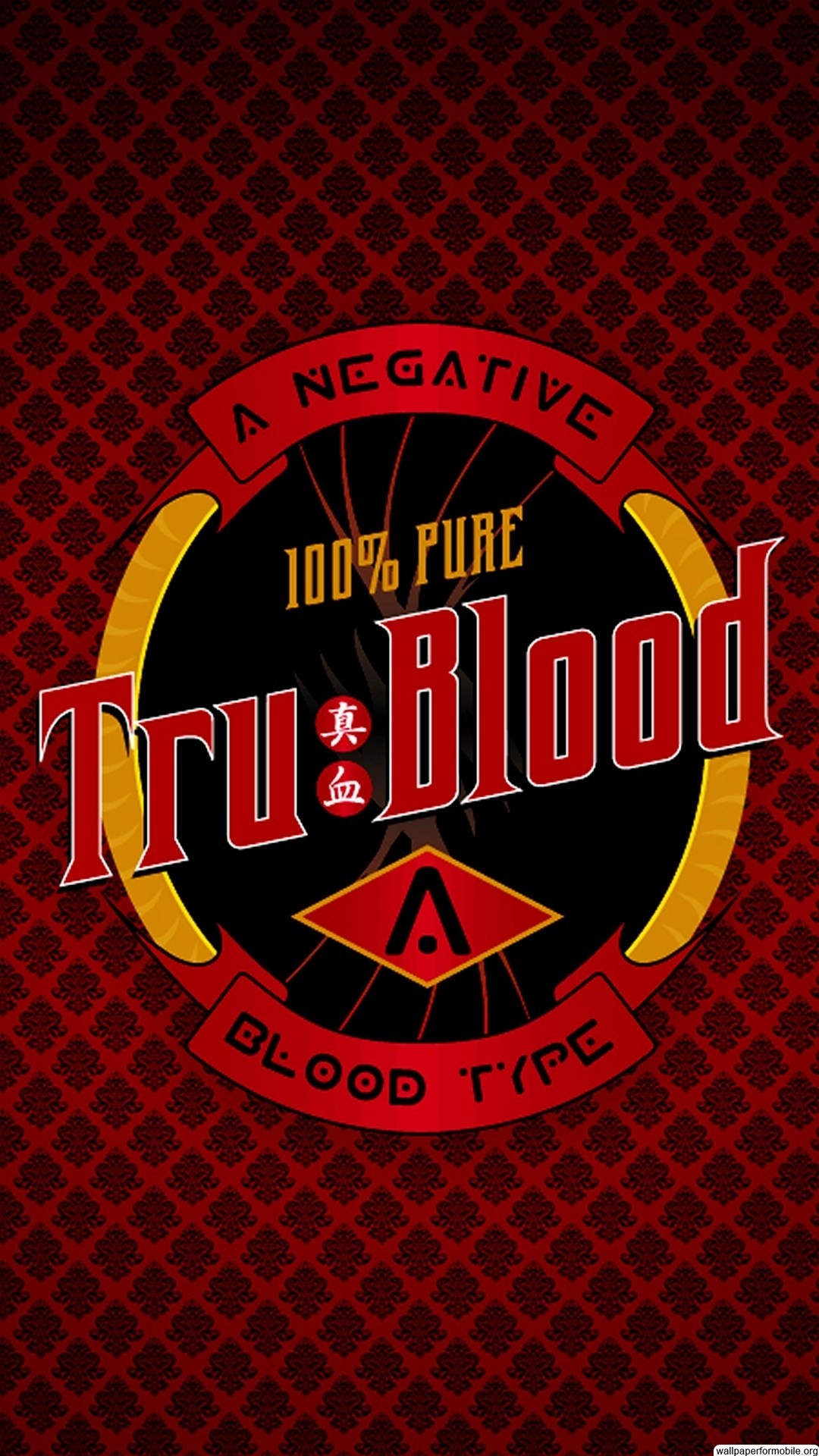 True Religion Iphone 5 Wallpaper Data-src - True Blood Label Printable ...