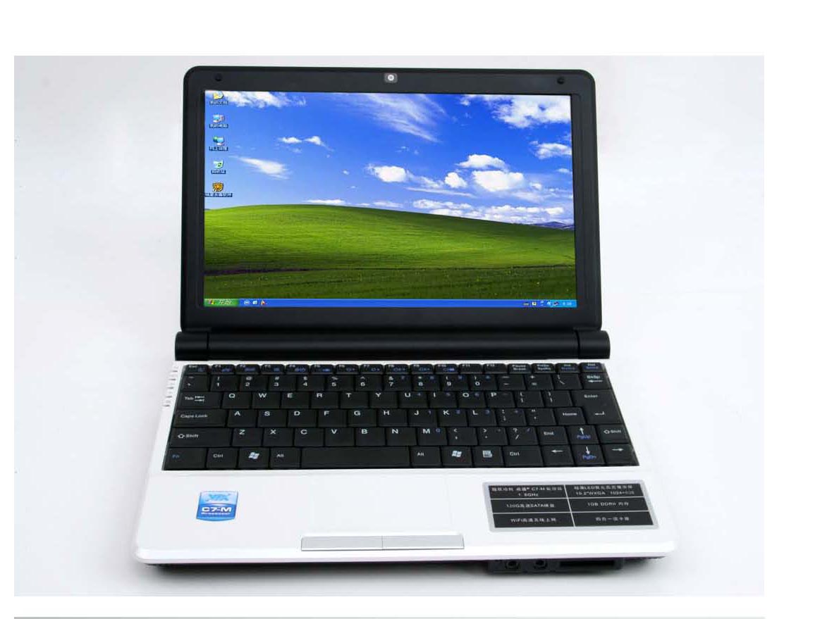 Netbook Wallpapers - Windows Xp- WallpaperUse
