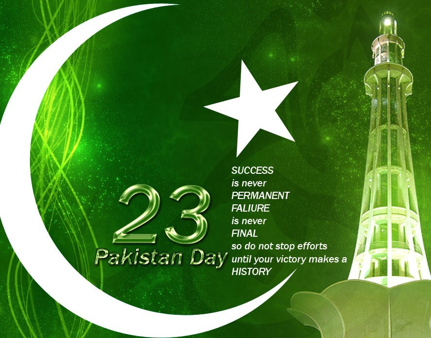 23 march wallpapers,green,graphic design,plant,illustration,logo ...