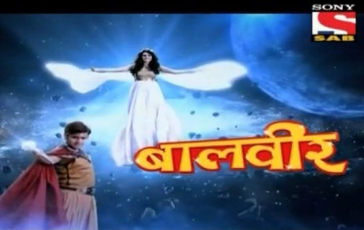 baal veer wallpaper,animated cartoon,sky,musical,world,fictional ...