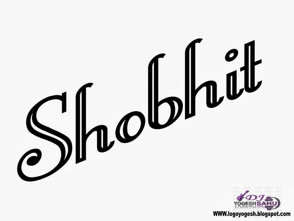 shital name wallpaper,font,text,logo,line,brand (#600934) - WallpaperUse
