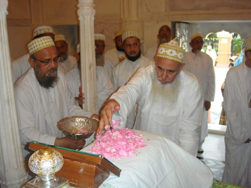 shifa name wallpaper,veranstaltung,ritual,zeremonie,segen,religiöses ...