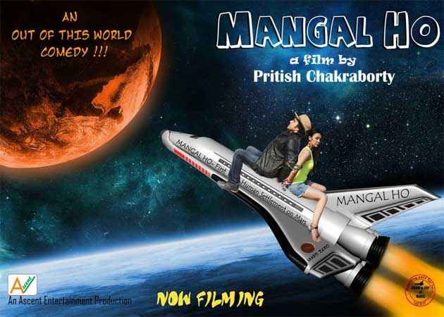 Annu Name Wallpaperspacecraftrocket Powered Aircraftspace Shuttlespaceaerospace Engineering