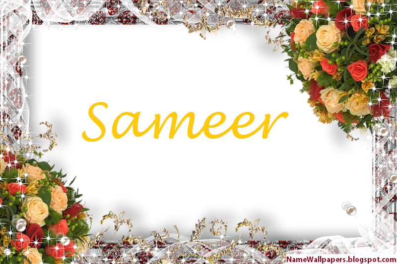 3d Name Wallpapers Sameer