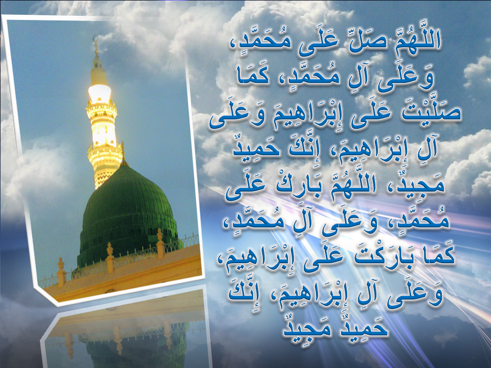 faizan name wallpaper,place of worship,sky,mosque,world,calligraphy ...