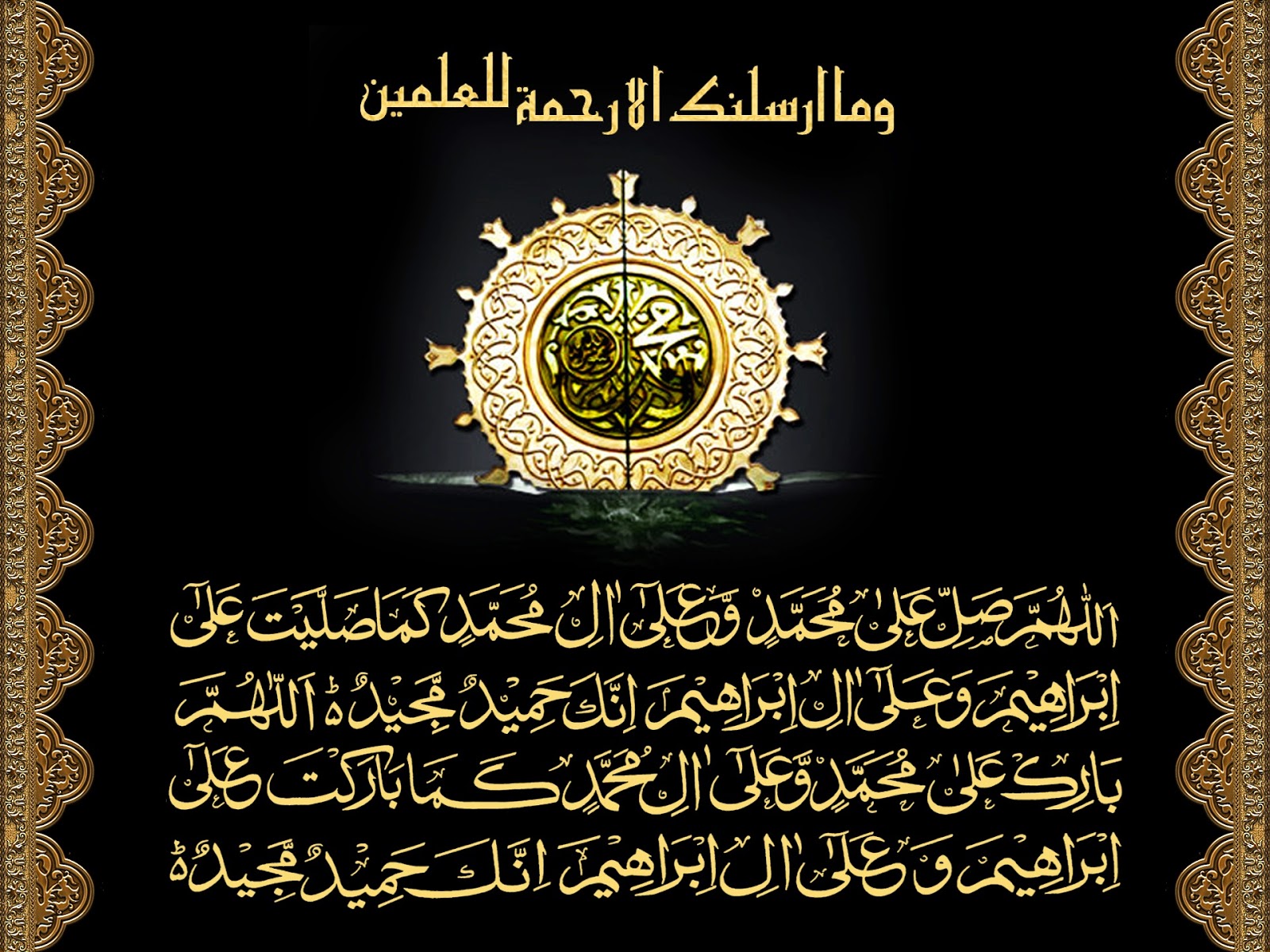 faizan name wallpaper,texto,fuente,caligrafía,metal (#609555 ...