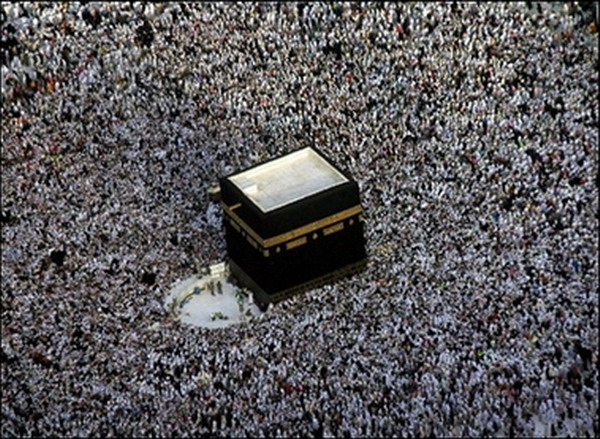 faizan name wallpaper,human settlement,mecca,city,briefcase (#609585 ...