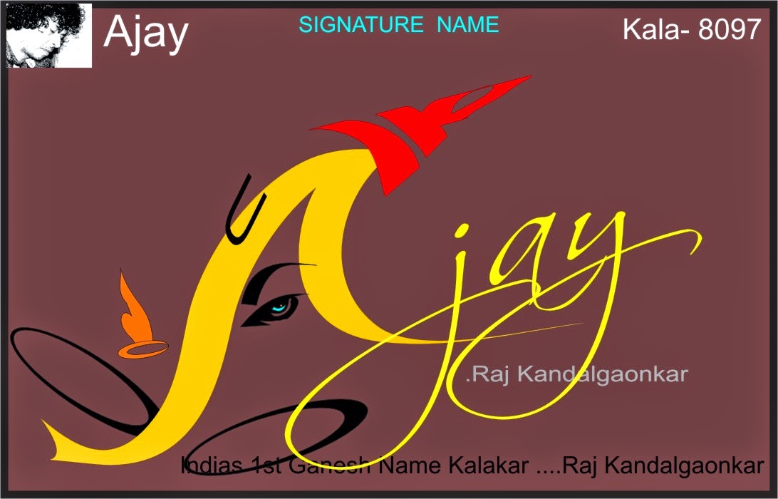Ajay Name Letter Wallpaper