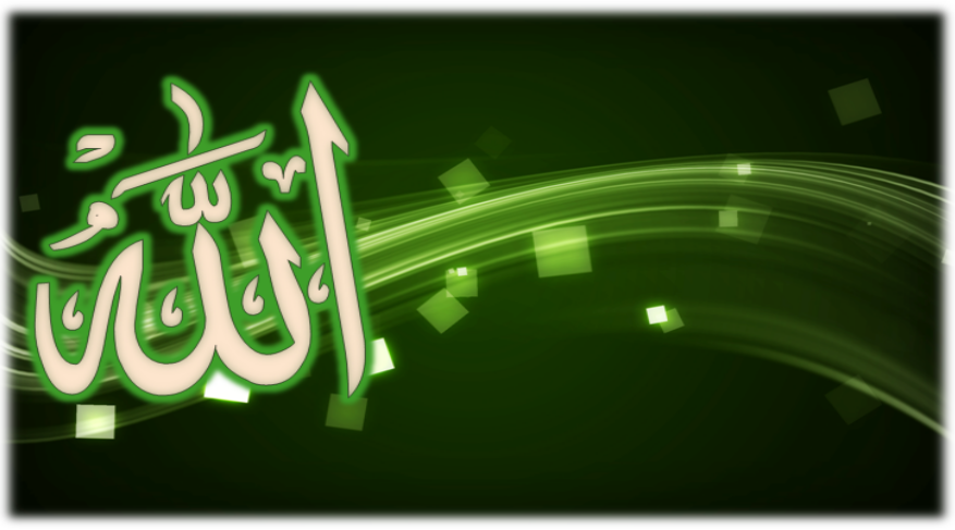 Name Animation Wallpaper- WallpaperUse