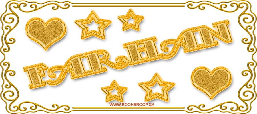 farhan name wallpaper,text,yellow,font,metal (#613252) - WallpaperUse