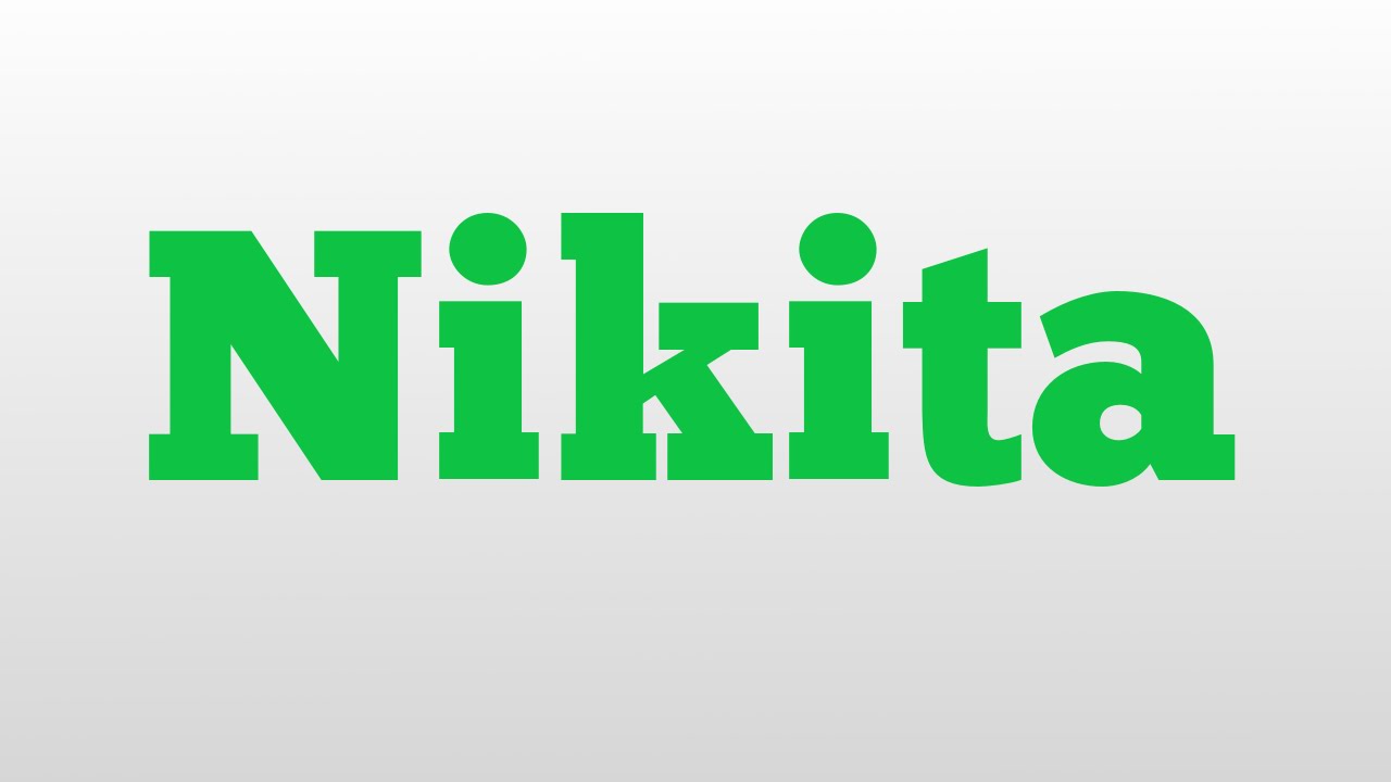 nikita name wallpaper,green,text,font,logo,brand (#613448) - WallpaperUse