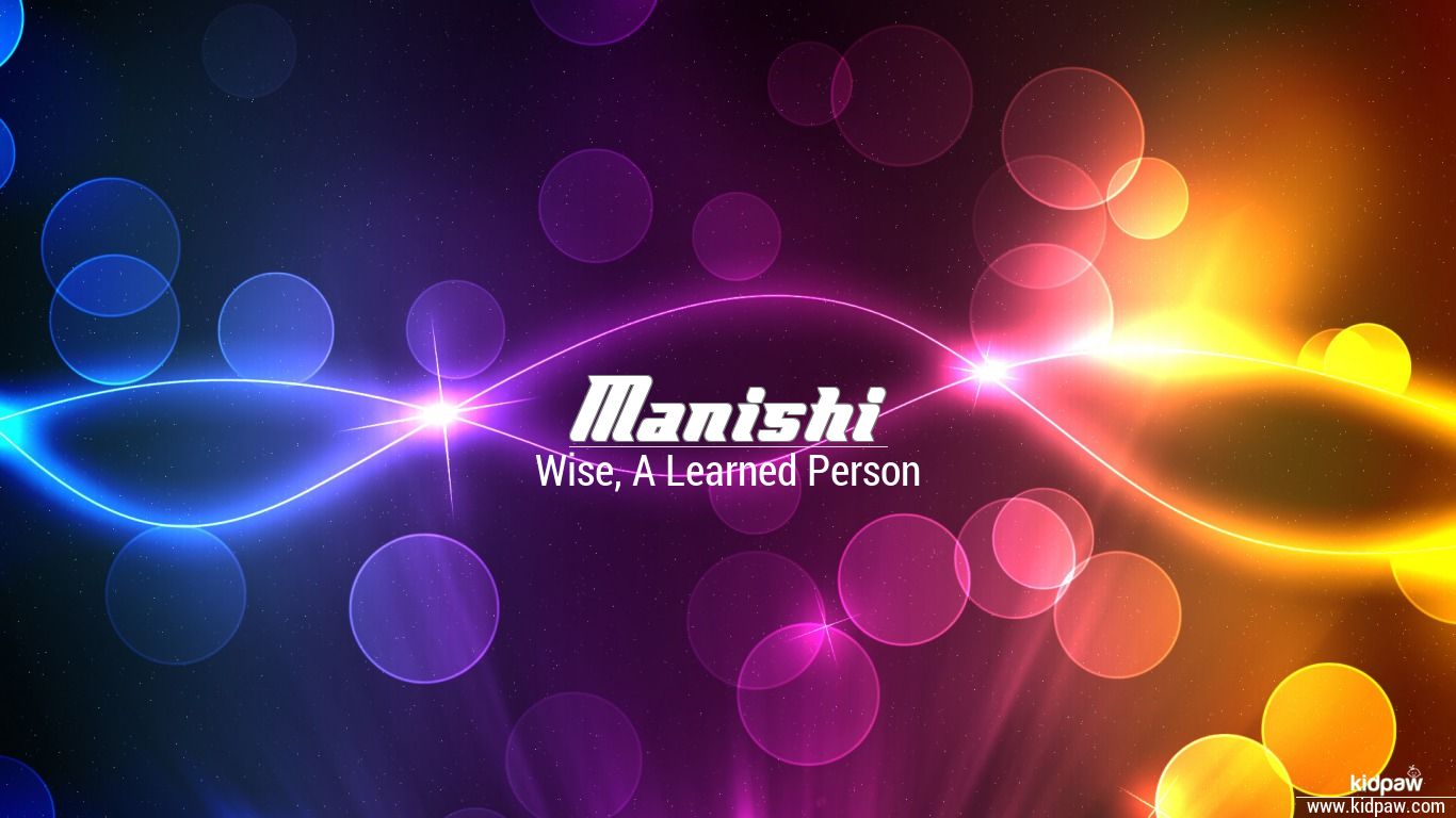 Manishi Wallpaper - Neon Abstract Modern Background- WallpaperUse