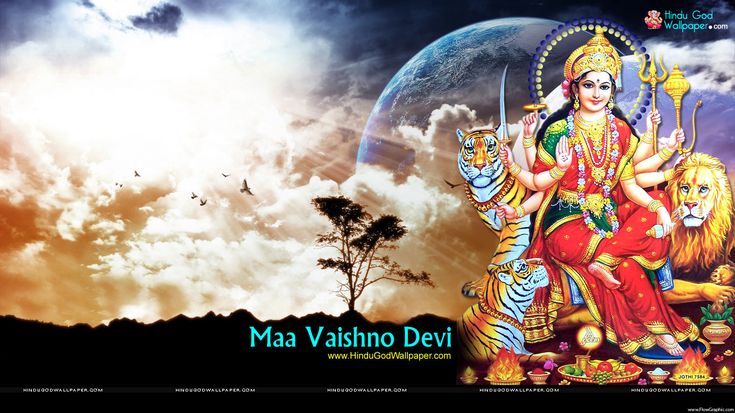 Jai Maa Vaishno Devi- WallpaperUse