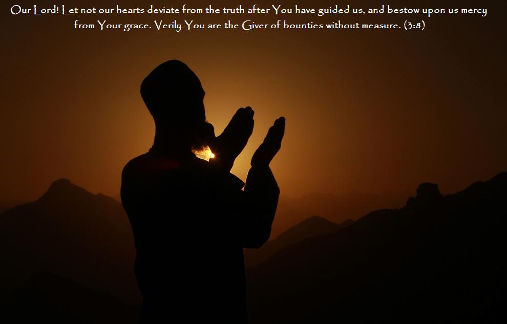 Muslim Dua- WallpaperUse