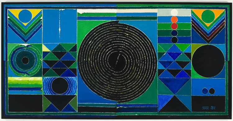 Bindu Sh Raza Paintings- WallpaperUse