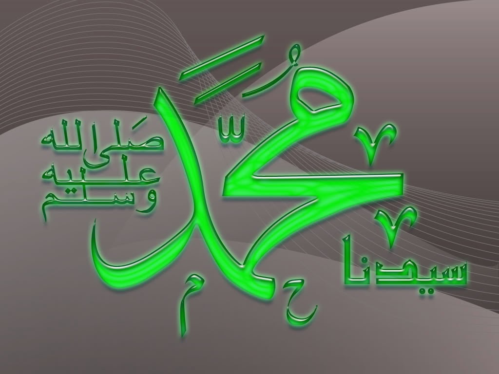 kinza name wallpaper,green,text,font,calligraphy,graphics (#616321 ...