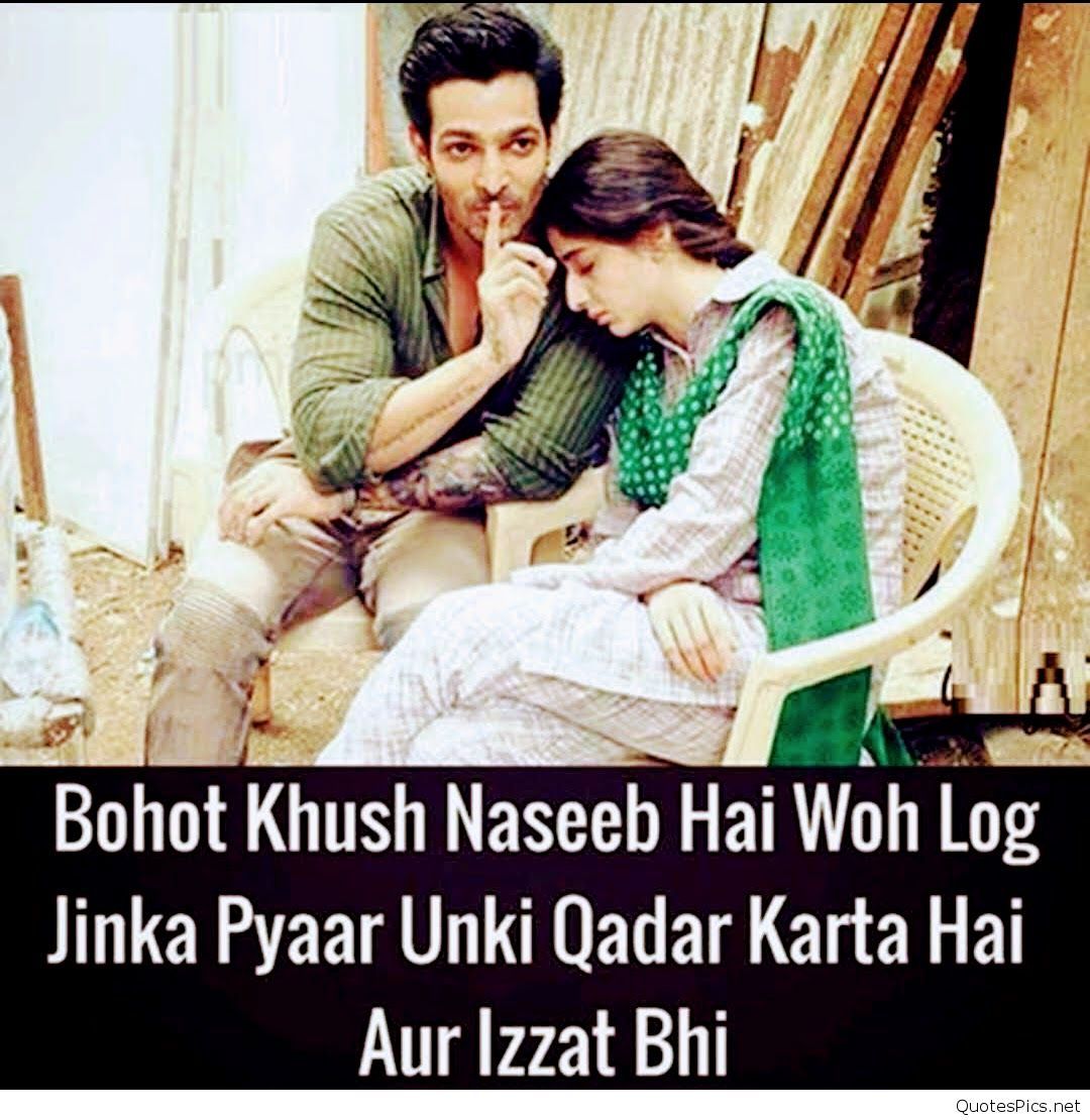 pyar tune kya kiya wallpaper,romance,friendship,love,forehead,happy ...