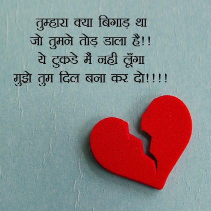 투타 후아 딜 바탕 화면,심장,본문,사랑,폰트,심장 (#616738) - WallpaperUse