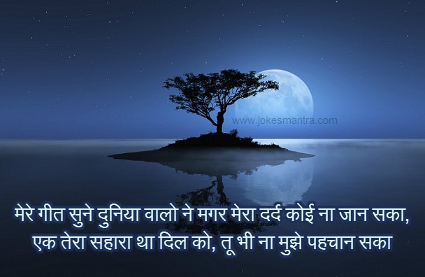 Pyar Wallpaper- WallpaperUse