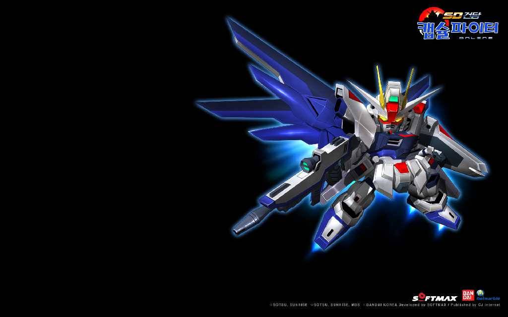 123936 Sd Gundam Capsule Fighter Online Sd Freedom - Sd Strike Freedom ...