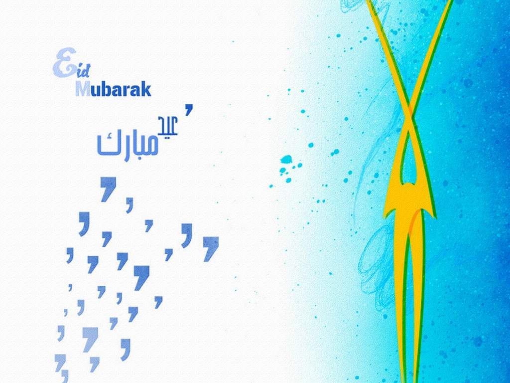 wallpaper wali songo,blue,text,line,font,graphic design (#620903 ...