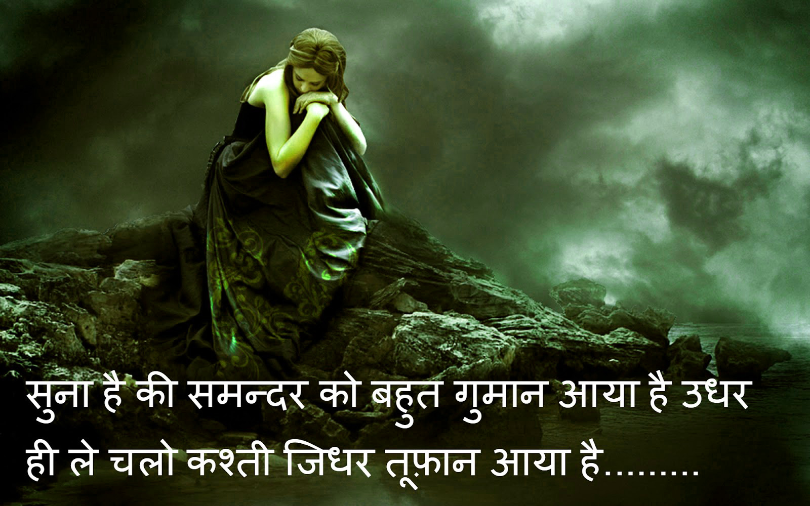 Hindi Bewafa Shayari Images Wallpaper Pictures Download - Sad Girl ...
