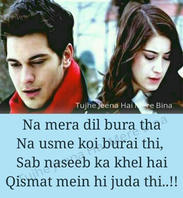 dil wala wallpaper,facial expression,text,hairstyle,forehead,smile ...