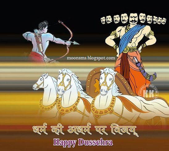 Dukhi Wallpaper- WallpaperUse