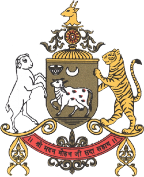 jadon rajput wallpaper,emblem,crest,badge,symbol,logo (#628214 ...