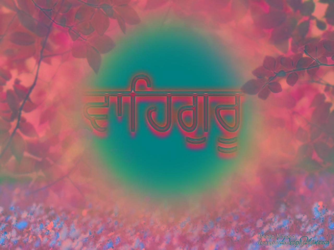 waheguru ji wallpapers hd,green,red,pink,text,font (#629107) - WallpaperUse