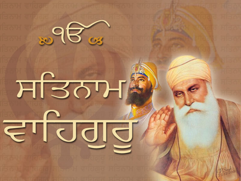 waheguru ji sfondi hd,guru,font,profeta,sommo sacerdote,sorridi ...
