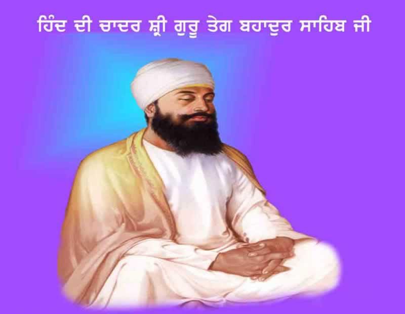 sikh dharmik wallpaper,guru,prophet,preacher (#630719) - WallpaperUse