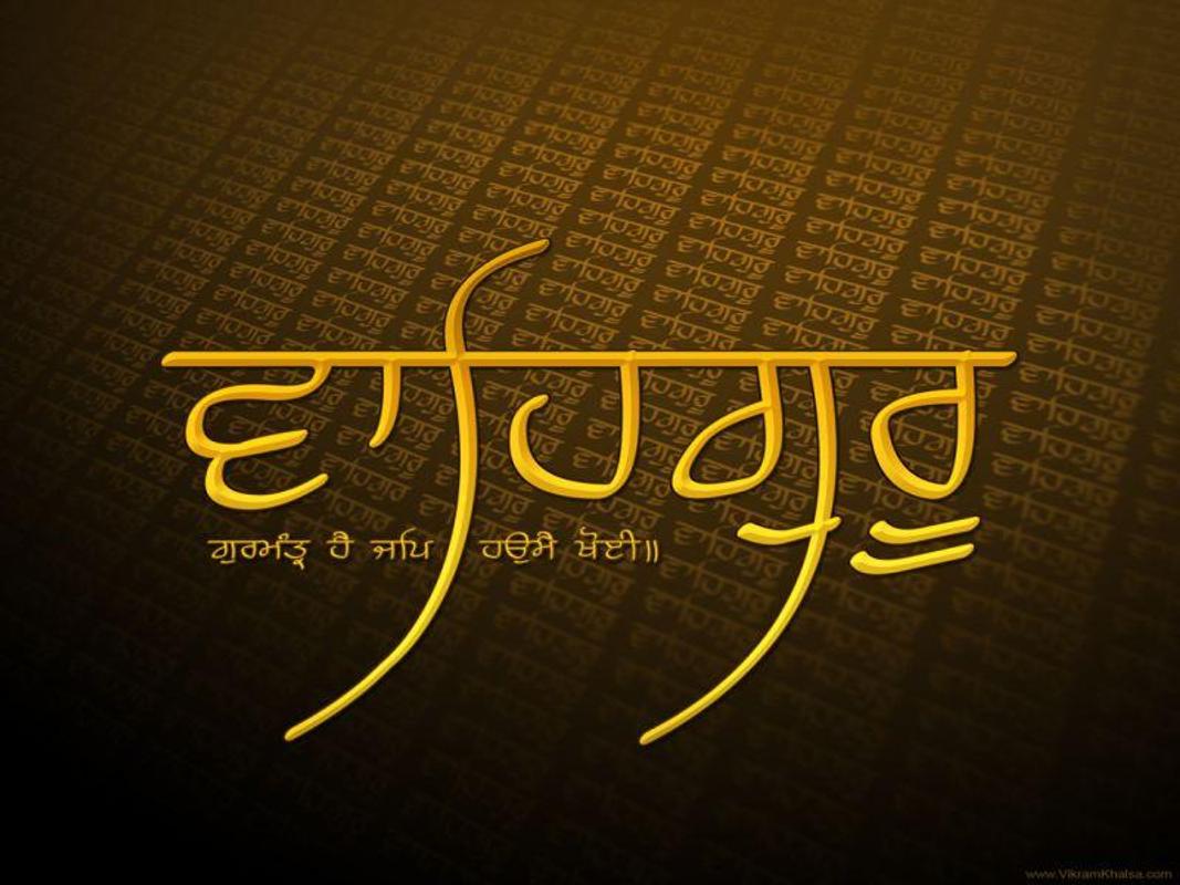 3d sikh wallpaper,text,font,logo,calligraphy,graphics (#630741 ...