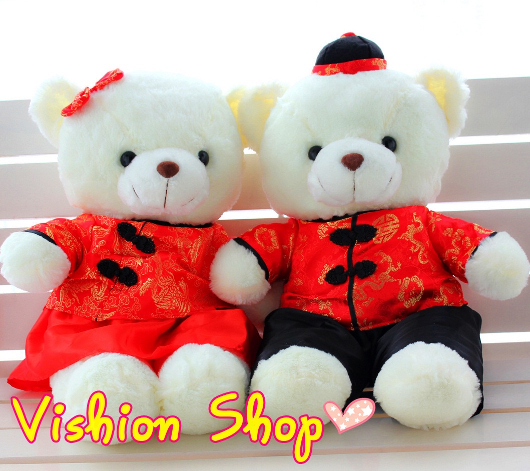 wallpaper boneka line,stuffed toy,toy,teddy bear,plush,red (#631446 ...