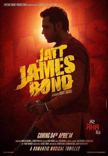 jaat wallpapers for mobile phones,poster,movie,font,action film ...