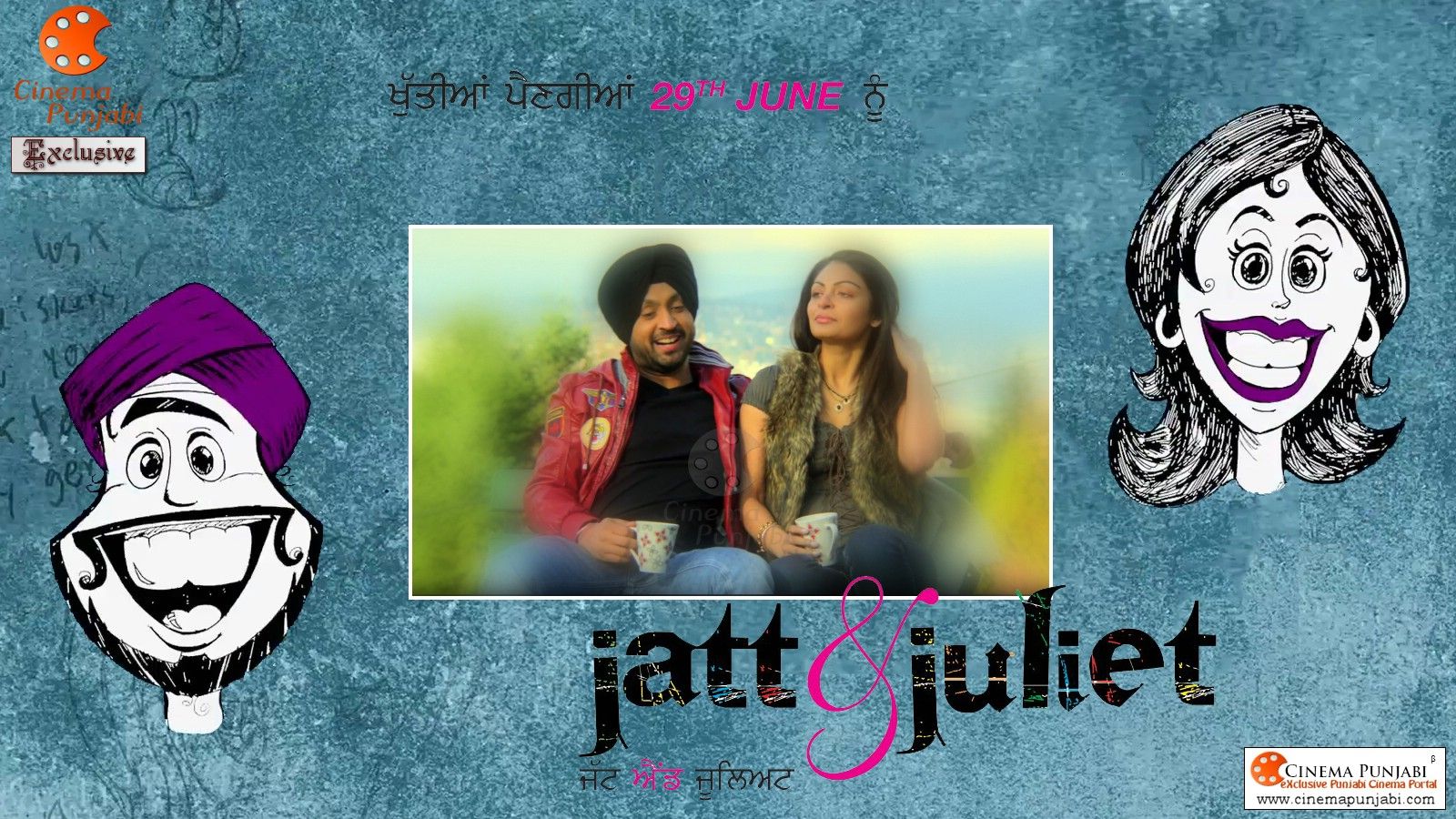 Jatt Wallpapers Punjabi