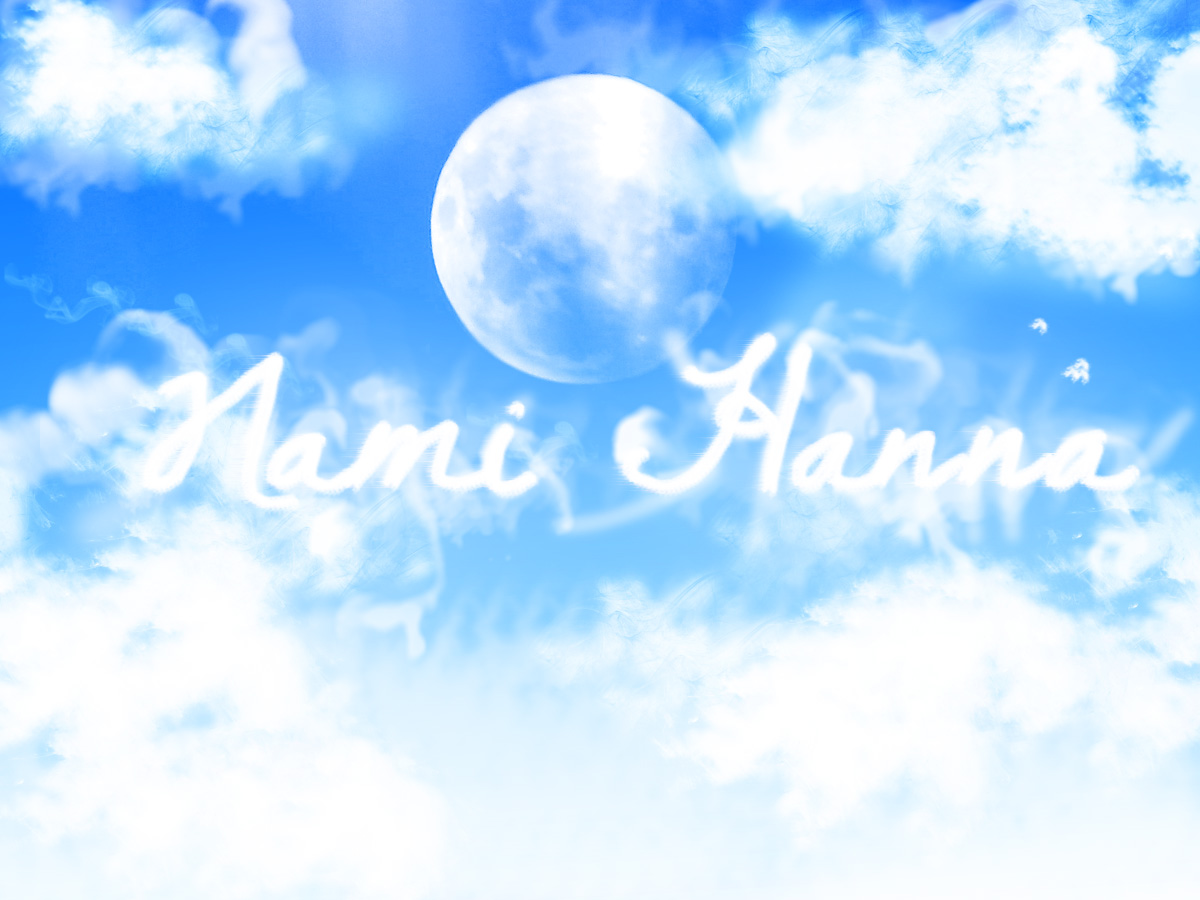 Awan Name Wallpaper