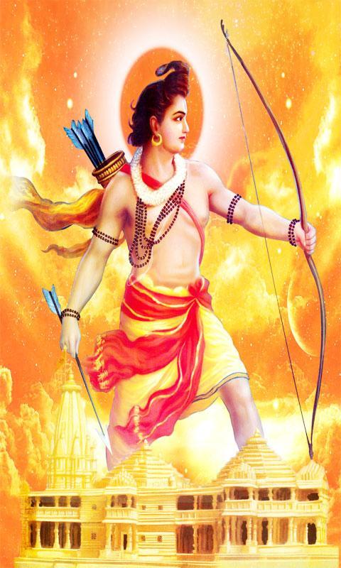 Ayodhya Rama- WallpaperUse