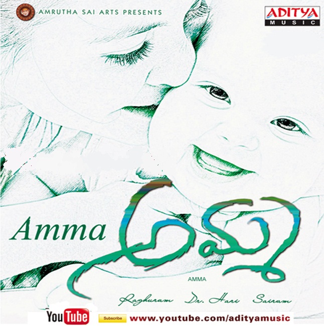amma photos wallpapers,text,nose,illustration,font,organism (#661543 ...