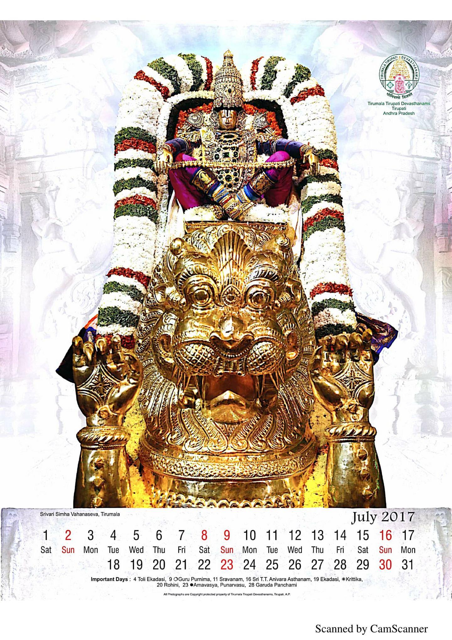 Ttd Calendar- WallpaperUse