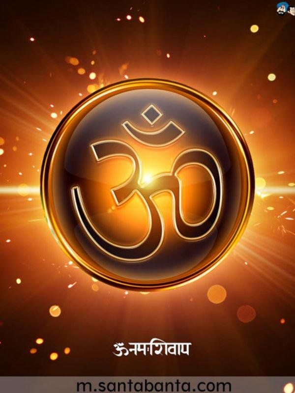 3d Om Live Wallpaper- WallpaperUse