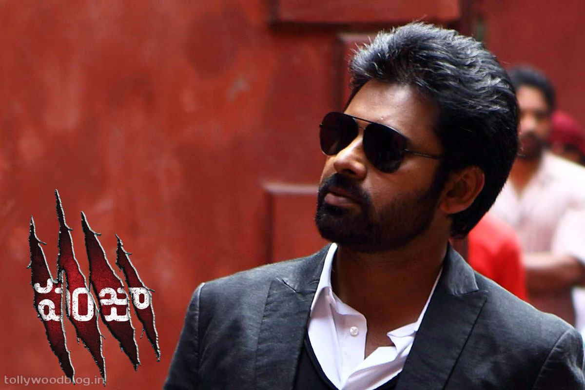 Pawan Kalyan Panja- WallpaperUse