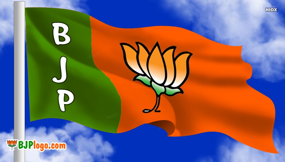 Bjp Logo Flag Images - High Resolution Bjp Logo- WallpaperUse