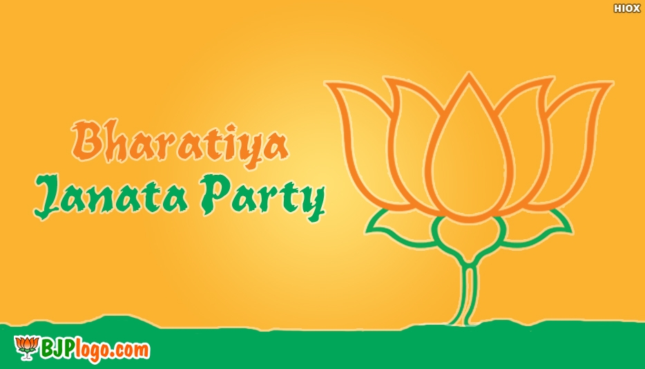 Bharatiya Janata Party- WallpaperUse