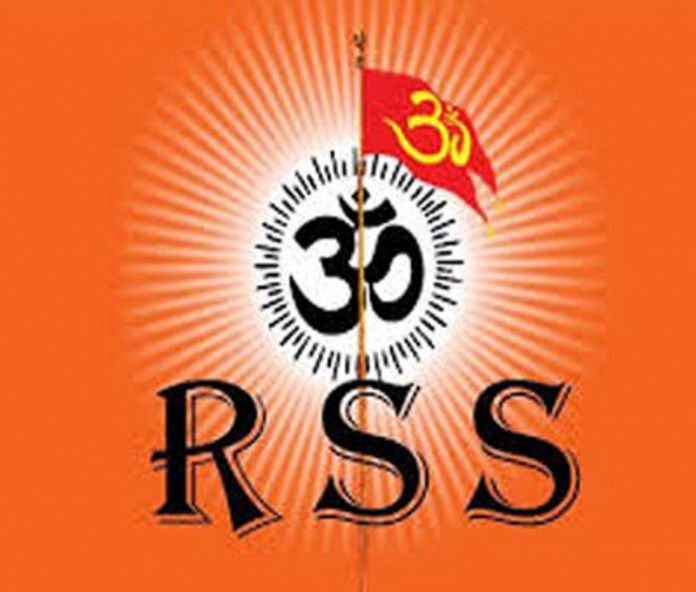 Rss Wallpaper Download - India Rss- WallpaperUse