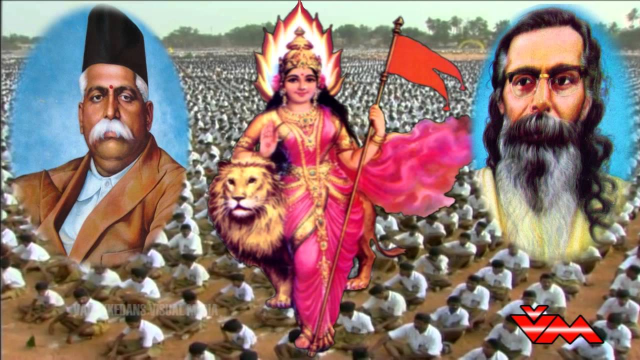 Rashtriya Swayamsevak Sangh Hd Wallpapers