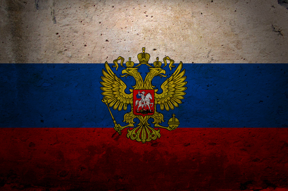 wallpaper negara,flag,red,emblem,crest,symbol (#742178) - WallpaperUse